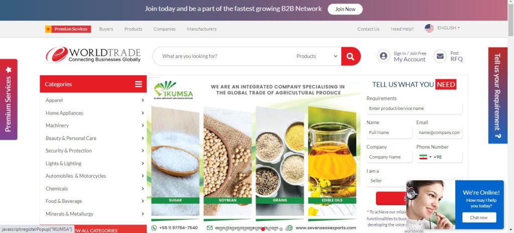 معرفی وبسایت eWorldTrade ، یکی از پرتالهای B2B بین المللی | دکتر صادرات